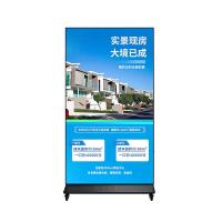 China 65 Inch Advertising led digital screen with 8 Array Mic and Android Operating System for sale