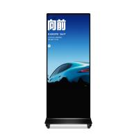 China 75 Inch Vertical Interactive Totem Touch Screen totem signage With Android Operating System totem signage for sale