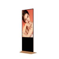 China 75 Inch Vertical Interactive Totem Touch Screen totem signage With Android Operating System totem signage for sale