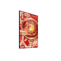 China 55 Inch Indoor Wall Mounted Window Video Advertising Marketing Signage for sale