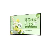 China 55 Inch Indoor Wall Mounted Window Video Advertising Marketing Signage for sale