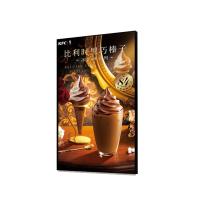 China 55 Inch Indoor Wall Mounted Window Video Advertising Marketing Signage for sale