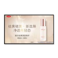 China 4K Ultra HD Resolution Indoor Wall Mounted digital window display Equipment with Writing Method Touchscreen for sale