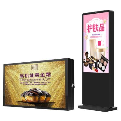 China 55 Inch LCD Touch Screen Panel Advertising Player with Aluminum Alloy Frame and Dual OS Operating System Option for sale
