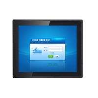 China 17 inch Full-Metal High-Definition Industrial Displays Various Embedded Resistive Touch Screen for sale