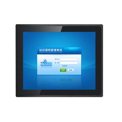 China 17 inch Full-Metal High-Definition Industrial Displays Various Embedded Resistive Touch Screen for sale