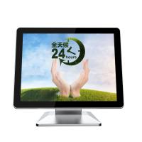 China 15 Inch Wall-mounted Industrial Control Touch Integrated Machine 4K HD Interface 1920x1080 OEM ODM Embedded LCD Display for ATM ROHS Certified for sale