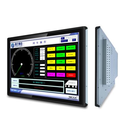 China Embedded 21.5 Inch Android Industrial-grade Integrated LCD Touchscreen All-in-one Device with WIFI for sale