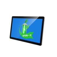 China 27 Inch Wall Mount Embedded  LCD Industrial Touch Panel PC With Printer VGA DVI Port for sale