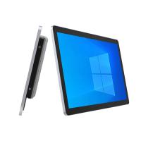 China 27 Inch IP65 Waterproof 300 Nits High Brightness LCD Display Embedded Metal Industrial Displays for sale