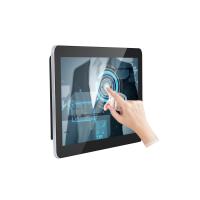 China 27 Inch IP65 Waterproof 300 Nits High Brightness LCD Display Embedded Metal Industrial Displays for sale