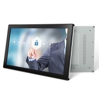 China Industrial 21.5 Inch RS232 All-In-One Computer IP65 Waterproof I3 I5 J1900 CPU Outdoor High-Brightness Industrial PC for sale