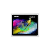 China Embedded Linux IP65 Waterproof 27 Inch Fanless All in One Smart Factory Capacitive Touch Screen Monitors for sale