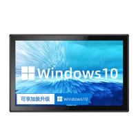 China 15.6-inch Industrial Monitors  Fanless Embedded All in One Computer Monitor TouchScreen Panel Pc for sale