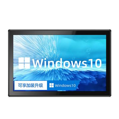 China 15.6-inch Industrial Monitors  Fanless Embedded All in One Computer Monitor TouchScreen Panel Pc for sale