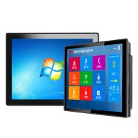China 12.1inch Industrial Embedded Screen IP65 Touch Screen All in One Panel Pc Tablet  PC OS 11 From China Manufacturers for sale