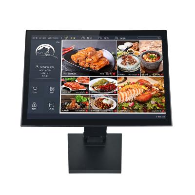 China 21.5 Inch Touchscreen All-in-One Industrial Control Display Embedded Ip65 Waterproof Wall Mount Industrial Panel Pc for sale