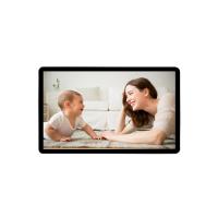 China Thin Comercial Hmi Front Open Frame Embedded Ip65 Wall Mount Small TouchScreen Display Industrial All-in-One Display and Control Device for sale