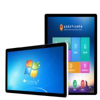 China 15.6 China's Industrial All-in-One Computers suppliers Resistive Rugged TouchScreen Display Capacitive Panel Pc for sale