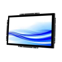 China 17 inch Custom Ip65 Waterproof Embedded Touchscreen Displays Wall Mount All in One Computer Industrial Capacitive PC Touch Panel for sale