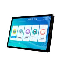 China 12.1-inch Industrial Best Touch Screen Display Energy-Efficient Embedded LCD Panels for IoT Devices for sale