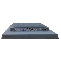 China 24 inch Industrial All-In-One Flat PLC industrial tablet computer Embedded Fanless Capacitive Resistance Touch Service Equipment for sale