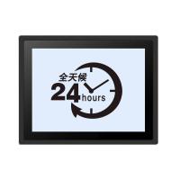 China 15.6 Inch Wall Mount Rugged Ip65 Waterproof Monitor Open Frame Touch Pc Screen Cabinet Embedded Industrial Touch Display for sale