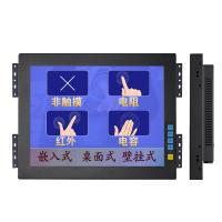 China ZXTLCD Custom 21.5 Inch Fully Enclosed Dustproof Industrial Control Computer IP65 Waterproof Multitouch Steam-Proof Embedded Panel Mount for sale