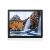 China 12.1 Inch Industrial-grade All-in-one Display Computers Touch Screen Projective Capacitive Material For Processing Service for sale