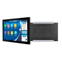 China 12.1 Inch Embedded Fully Enclosed Industrial All-in-One Computers Metal Case Capacitive Touch Screen Windows Operating System for sale