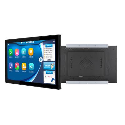 China 12.1 Inch Embedded Fully Enclosed Industrial All-in-One Computers Metal Case Capacitive Touch Screen Windows Operating System for sale