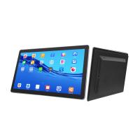 China 12.1 Inch Embedded Industrial LCD Panel PCs 12V DC Stock Computer & Accessories Usb Audio Interfac for sale