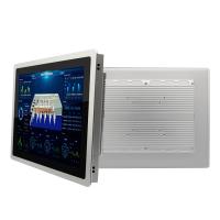 China 15.6-inch Widescreen Capacitive Touch Screen All-in-one Computer Dust-proof All Metal Embedded display for sale