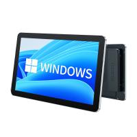 China 12.1 Inch Industrial Touch Panel Display Quad Core 1920*1080 Resolution Win10/11 Waterproof Tablet PC for sale