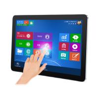 China 12.1 Inch Industrial Touch Panel Display Quad Core 1920*1080 Resolution Win10/11 Waterproof Tablet PC for sale