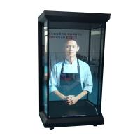 China 75 Inch 3D Holobox 2000nits LCD Transparent for sale