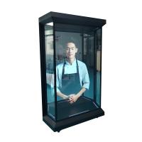 China 75 Inch 3D Holobox 2000nits LCD Transparent for sale