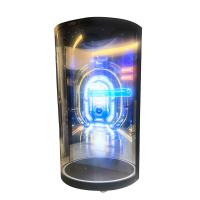 China 75 inch 3D Circular Holotube AI Digital Human Transparent Hologram Display for sale