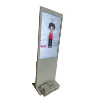 China 43 inch Interactive AI Digital Human Touch Screen Kiosk for High Speed Railway Entrance for sale
