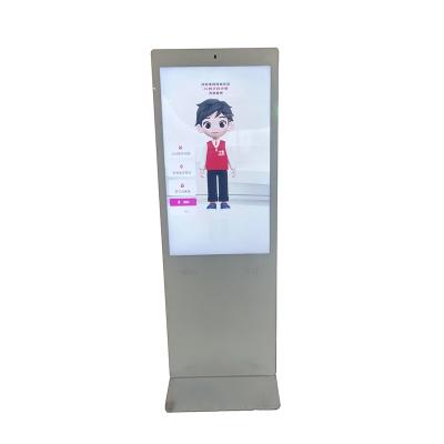 China 43 inch Interactive AI Digital Human Touch Screen Kiosk for High Speed Railway Entrance for sale