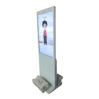 China 43 inch Interactive AI Digital Human Touch Screen Kiosk for High Speed Railway Entrance for sale