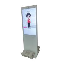 China 43 inch Interactive AI Digital Human Touch Screen Kiosk for High Speed Railway Entrance for sale