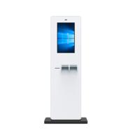 China 21.5 Inch Info Capacitive Touch Kiosk Totem Double Side Solar outdoor lcd advertising display for sale