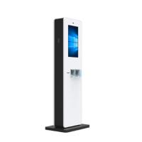 China 21.5 Inch Info Capacitive Touch Kiosk Totem Double Side Solar outdoor lcd advertising display for sale