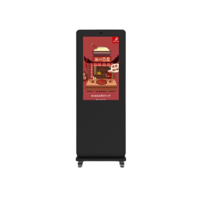 China 43 inch Outdoor Interactive Totem Android Monitor Lcd Digital Display 2500nits Advertising Signage Kiosk for sale
