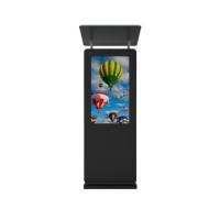 China 43 inch touch canopy electronic station sign outdoor lcd display price for sale