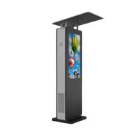 China 43 inch touch canopy electronic station sign outdoor lcd display price for sale