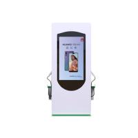 China  Manufacturer's sales product 43 inch charging pile electronic display outdoor lcd display panel for sale
