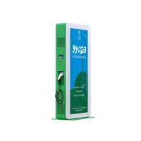 China Manufacturer's sales product 43 inch charging pile electronic display outdoor lcd display panel for sale