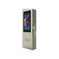 China 55 inch real-time monitoring outdoor lcd signage suitable for commercial districts for sale